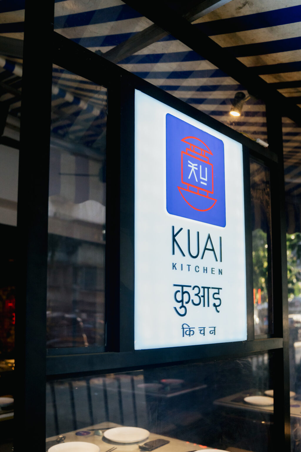 Kuai Kitchen - Kuai Kitchen